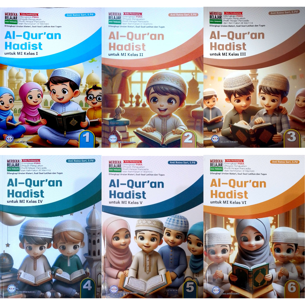 Jual BUKU SISWA AL QUR'AN DAN HADIST (QURDIS) KMA 450 (KMA TERBARU) KURIKULUM MERDEKA SDI/MI ...