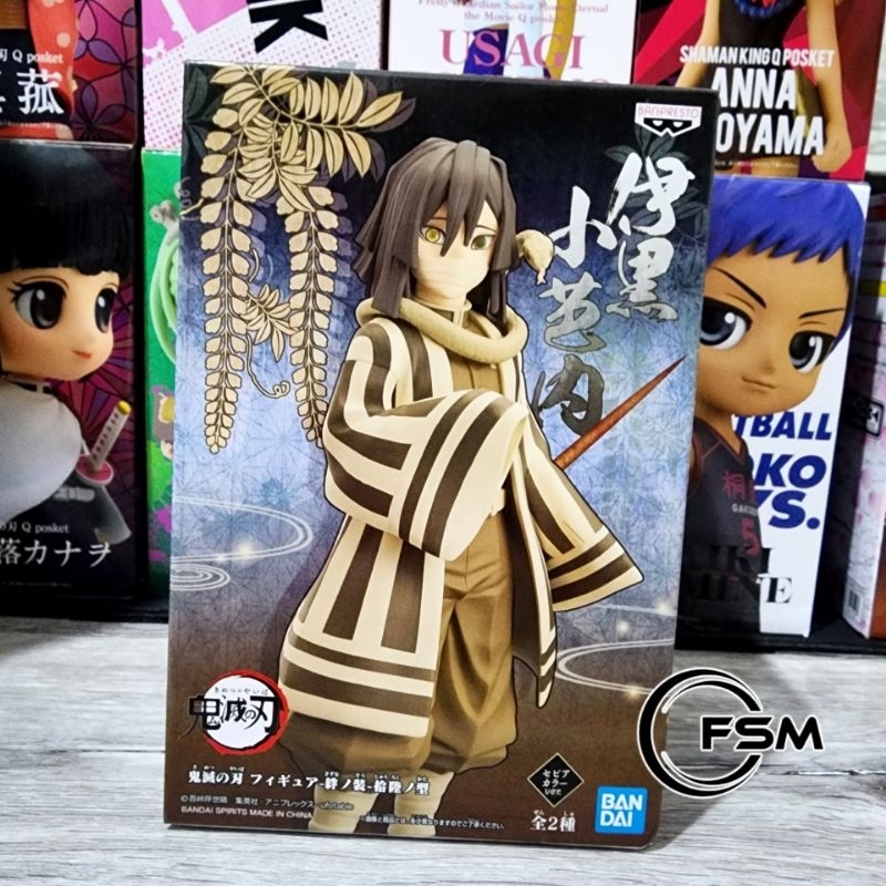 Jual Figure DXF Demon Slayer Obanai Iguro Sepia KNY | Shopee Indonesia