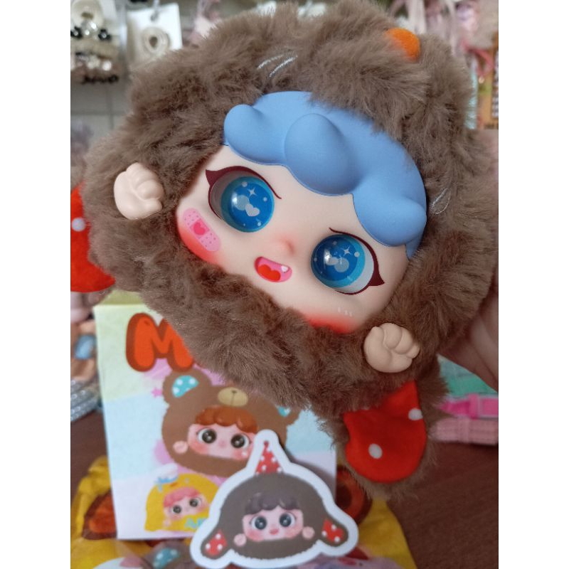 Jual Migo Animal Party | Shopee Indonesia