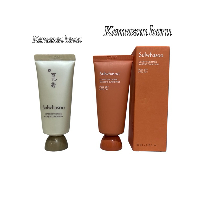Jual Sws Clarifying Mask Ex 35ml | Shopee Indonesia