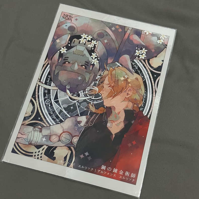 Jual artprint fullmetal alchemist edward alphonse elric fma fanmerch ...