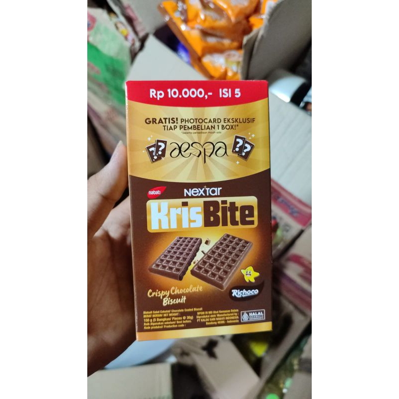 Jual (Beli 10pc Free Gift) KRISBITE Nabati Nexstar Aespa Edition plus ...