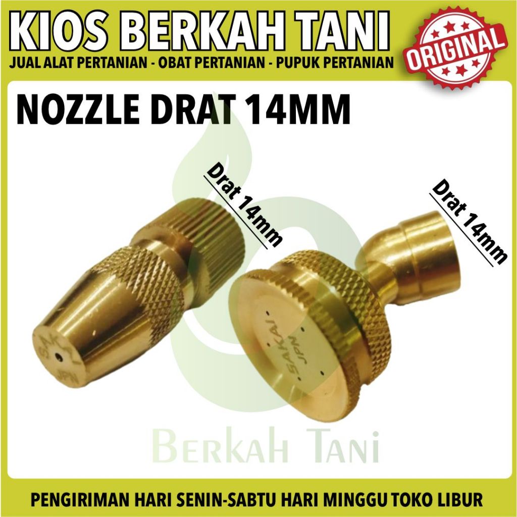 Jual nozzle spuyer nosel nozle sprayer kabut mist SWAN nagasaki lobo ...