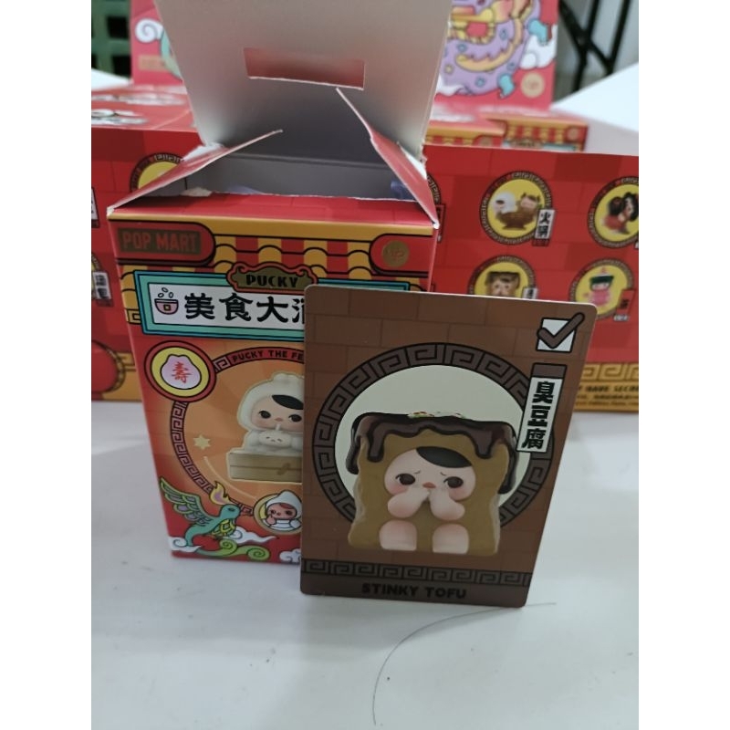 Jual minky_popmart pucky the feast - stinky tofu | Shopee Indonesia