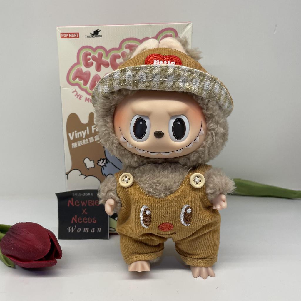 Jual Very High Quality Labubu Clothes Macaron/Have a Seat Brown Bear ...