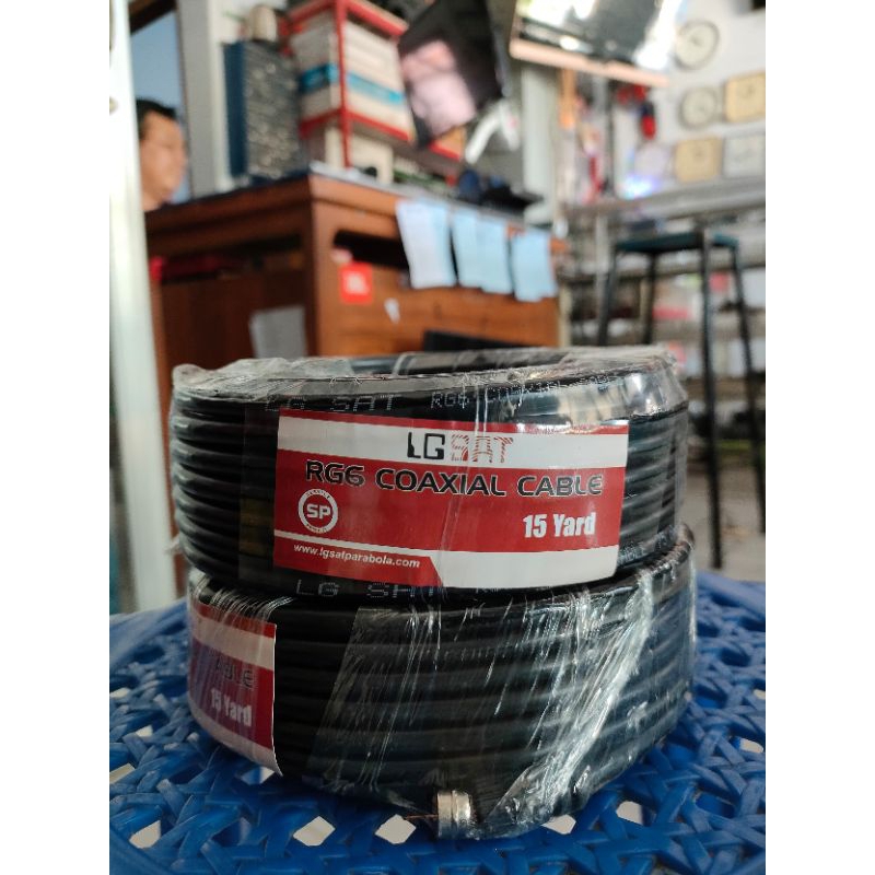 Jual Kabel Parabola / Antena Digital 15 Meter Merk Lgsat | Shopee Indonesia