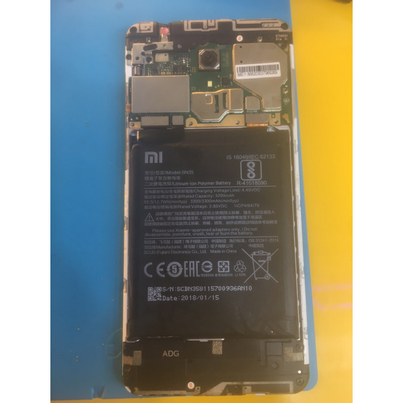 Jual MESIN REDMI 5 MATOT!! | Shopee Indonesia