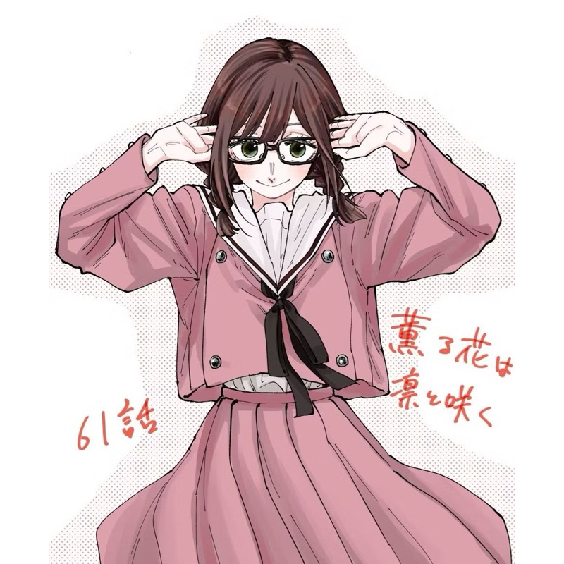 Jual [Ready Stock] Seifuku Kaoruko Waguri Kaoru Hana wa Rin to Saku ...