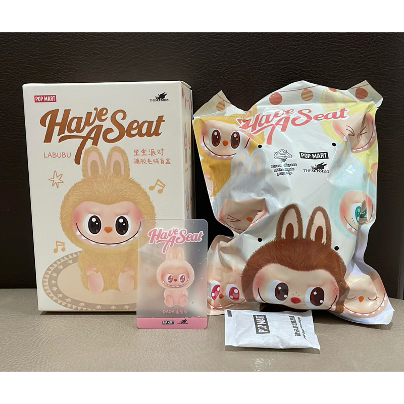 Jual POPMART Labubu have a seat DADA | Shopee Indonesia