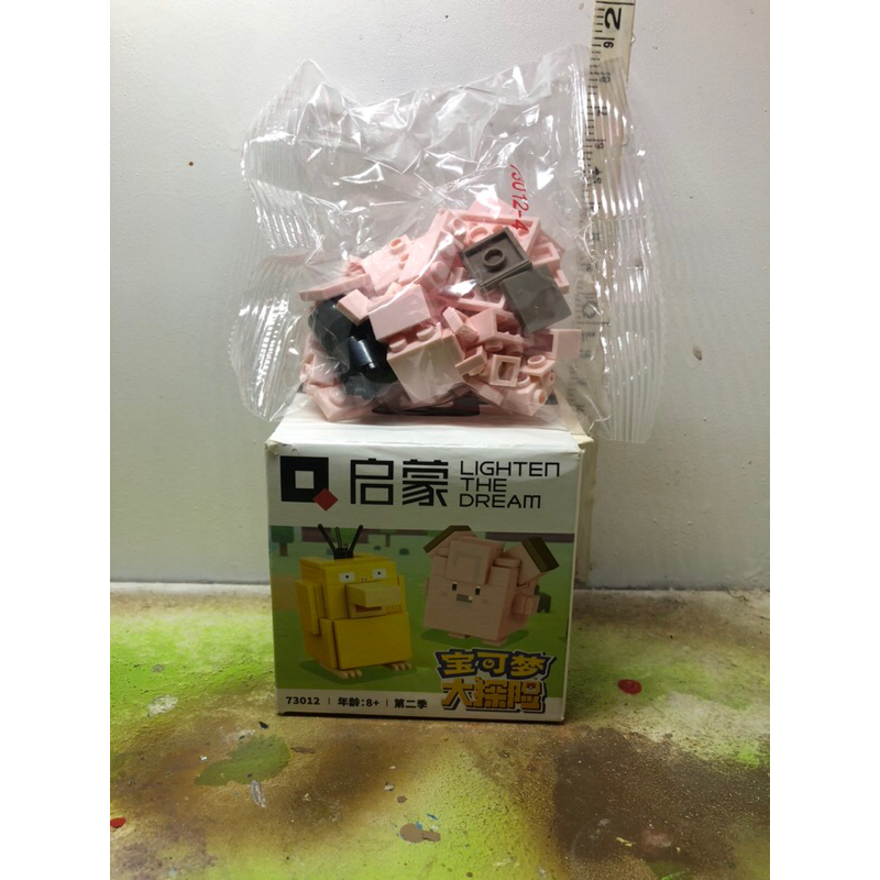 Jual Keeplay brick Pokemon Cleffa | Shopee Indonesia