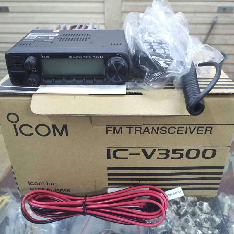 Jual RIG ICOM IC V3500 ORIGINAL RADIO IC-V3500 ORI SEGEL ELI | Shopee Indonesia