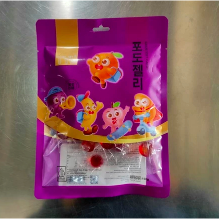 Jual TYL SOFT CANDY 100gr / PERMEN LUNAK ANEKA RASA | Shopee Indonesia