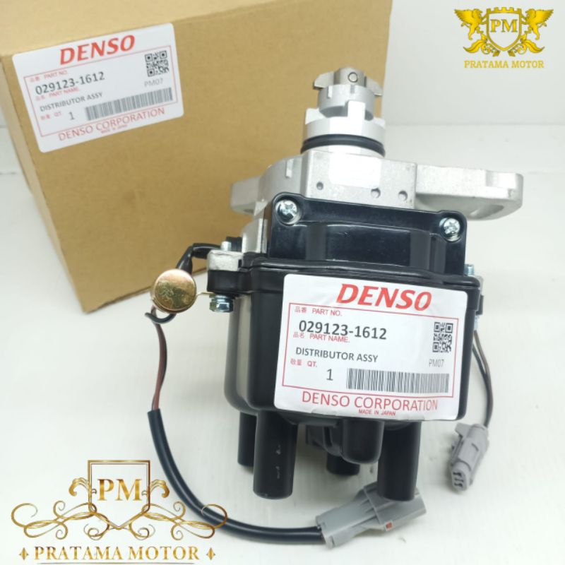 Jual DELCO CDI / DISTRIBUTOR ASSY STARLET 1.3 1300CC 2E EP81 KAPSUL ...
