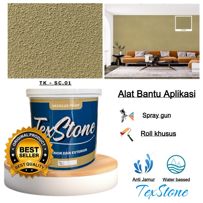 Jual cat dinding tekstur kamprot-cat kamprot pasir-cat tekstur pasir ...