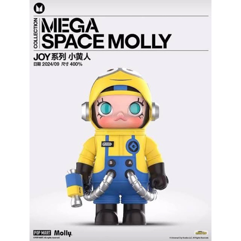 Jual Mega space molly minion 400% popmart figure | Shopee Indonesia