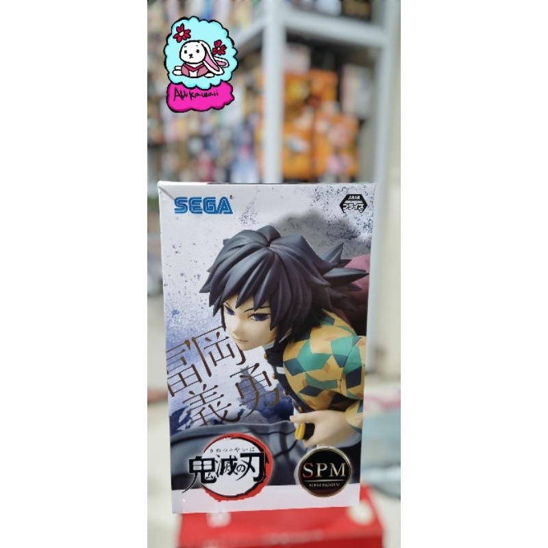 Jual Sega Action Figure Original Demon Slayer Gyu Tomioka (Dent Box ...
