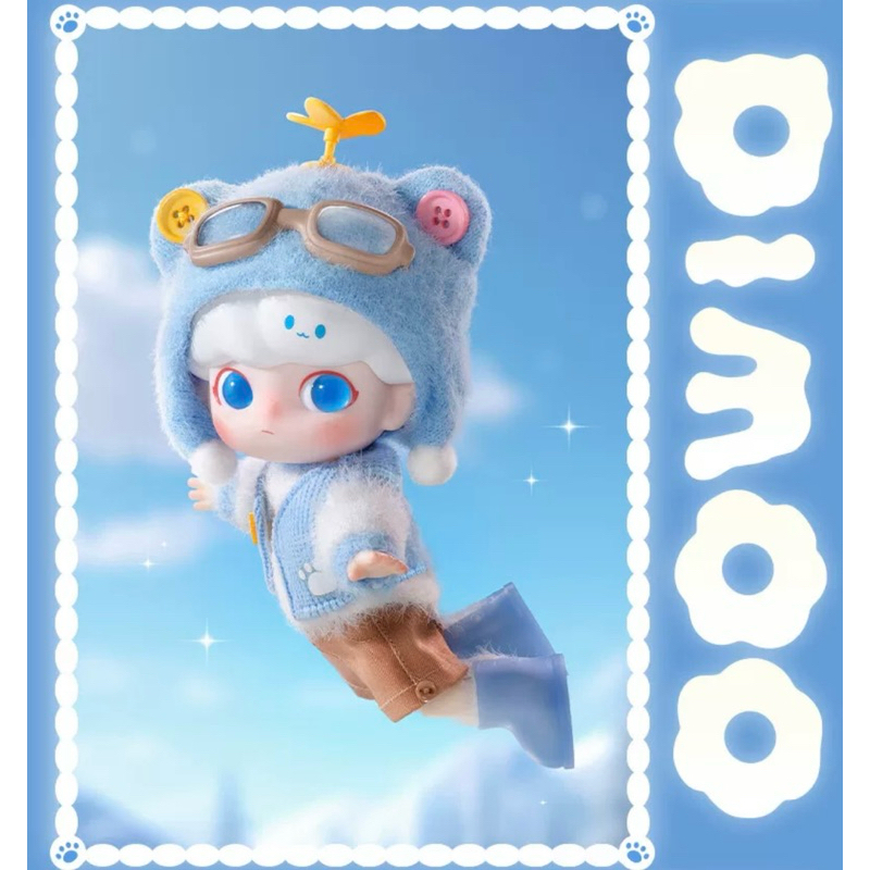 Jual Dimoo Pilot Bear Action Figure Dimoo World Popmart Original ...