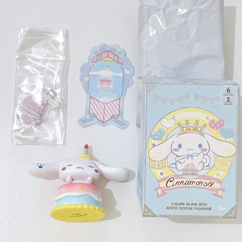 Jual blind box sanrio x miniso cinnamoroll | Shopee Indonesia