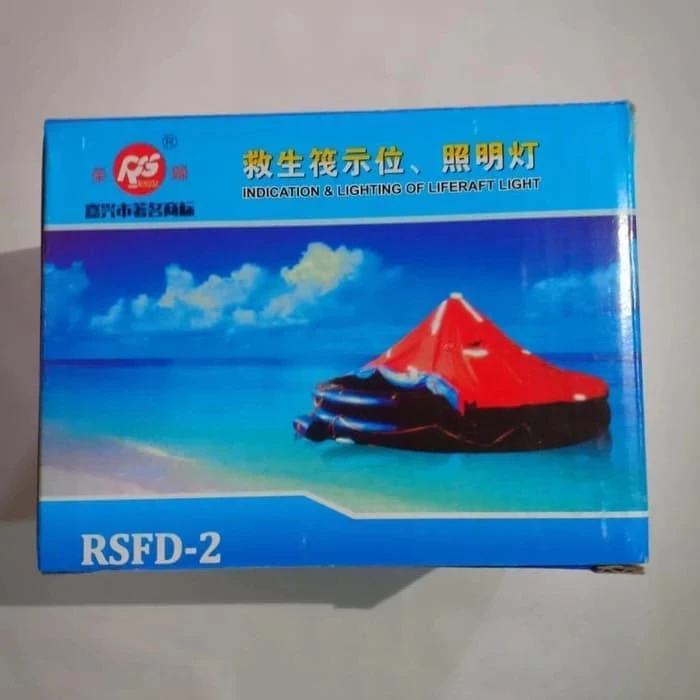 Jual Lampu Liferaft RSFD 2 / Sea cell Life raft light SOLAS | Shopee ...