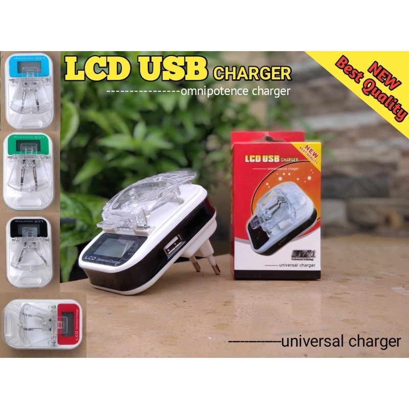 Jual DESKTOP LCD USB - CHARGER KODOK LCD KAKI PANJANG LIPET USB ...