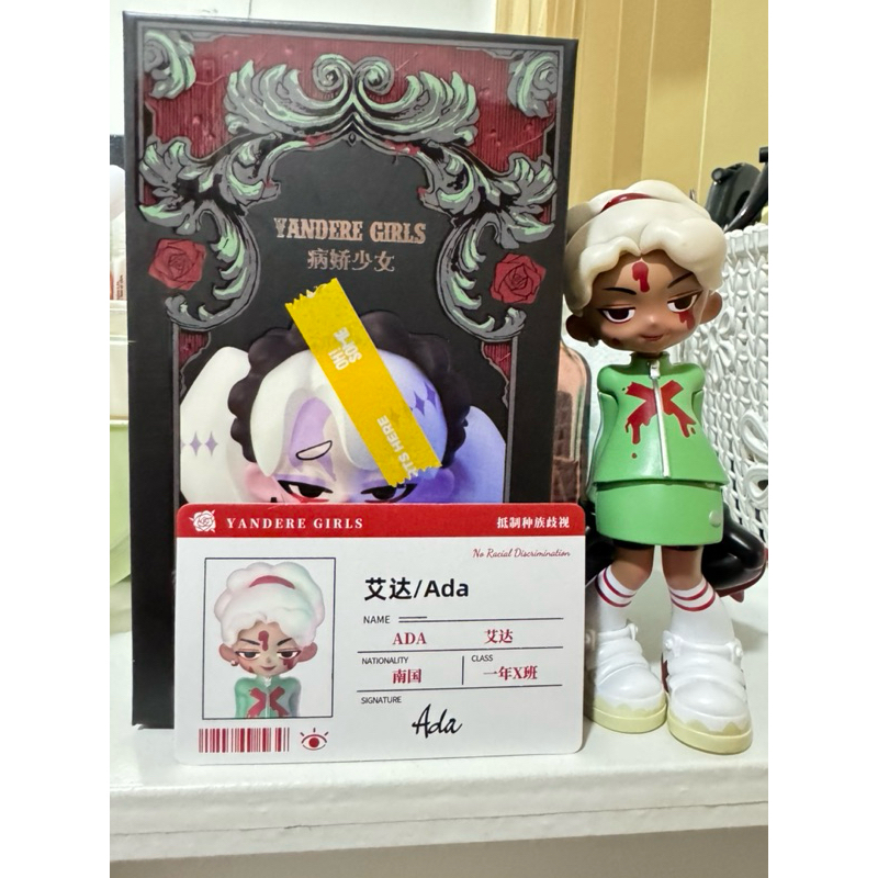 Jual BLIND BOX yandere girls | Shopee Indonesia