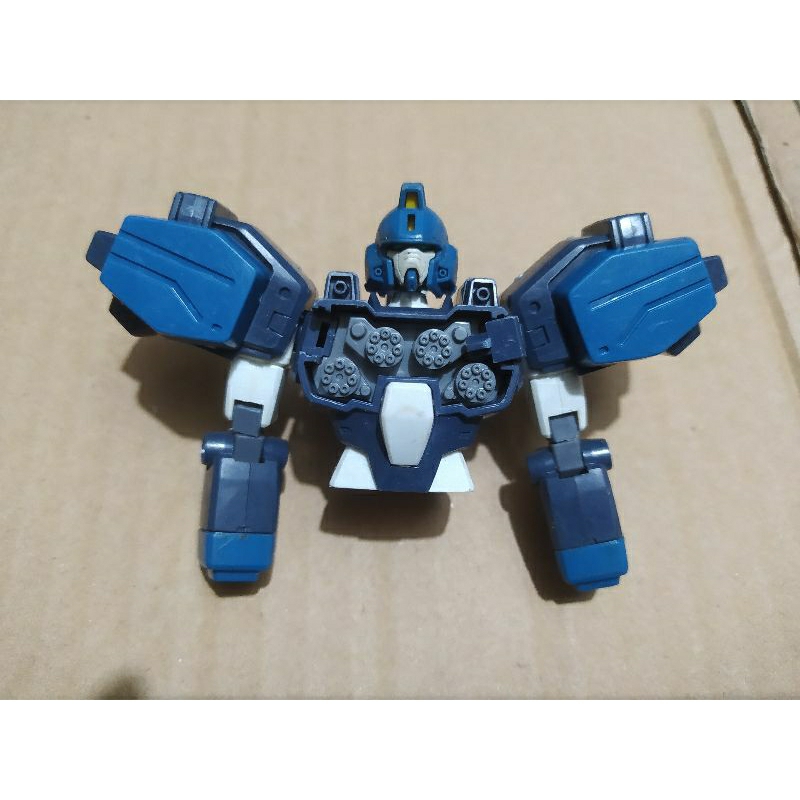 Jual parts MG 1/100 Gandum Heavy Arms Model Kit Bandai | Shopee Indonesia