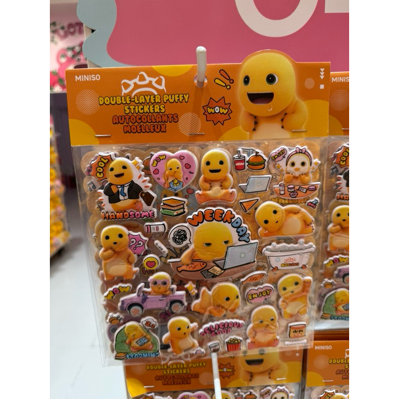 Jual Sticker nailong x miniso | Shopee Indonesia