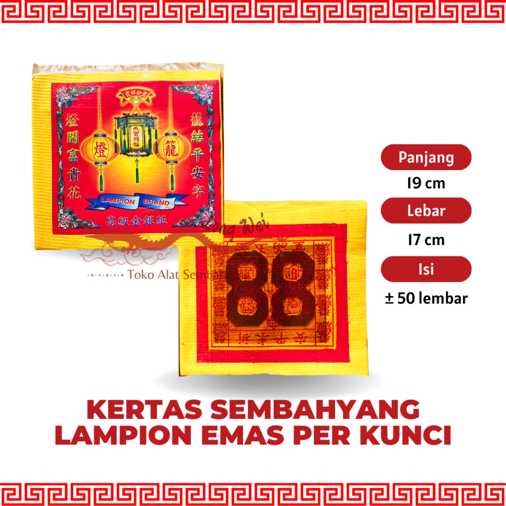 Jual Kertas Sembahyang Lampion Super Emas Perak / Kim Cua / Gun Cua ...