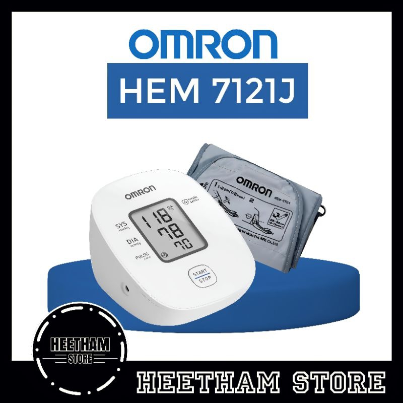 Jual OMRON HEM 7121J Tensimeter Tensi Tekanan Darah Digital | Shopee ...
