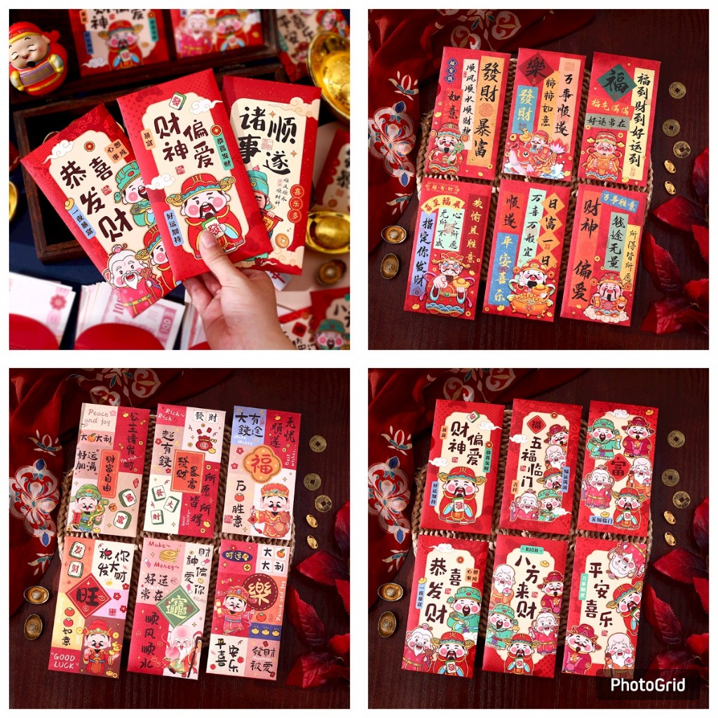 Jual 2025 Angpao Imlek Gliter Caishen Premium Terbaru Angpau Imlek ...