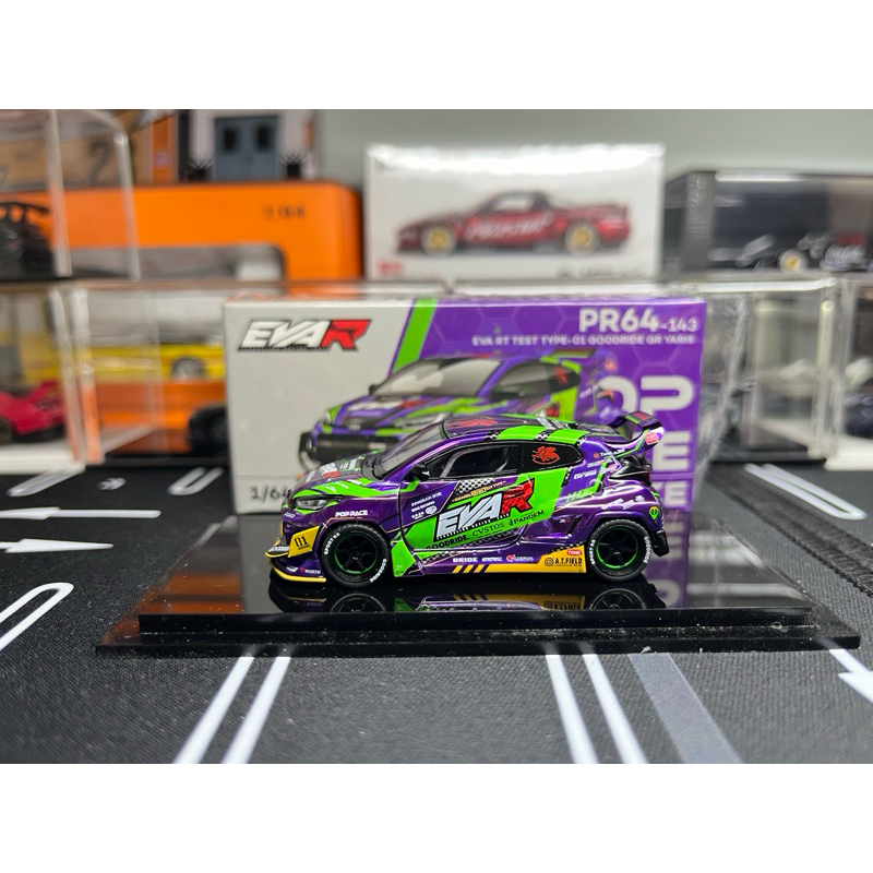Jual Pop Race GR Yaris EvaR | Shopee Indonesia