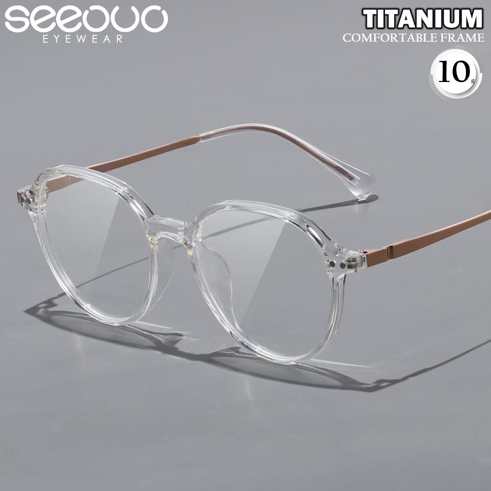 Jual Seeouo Frame Kacamata Plano Model Kotak Simple Stylish Titanium Fashion Pria Wanita Bisa ...
