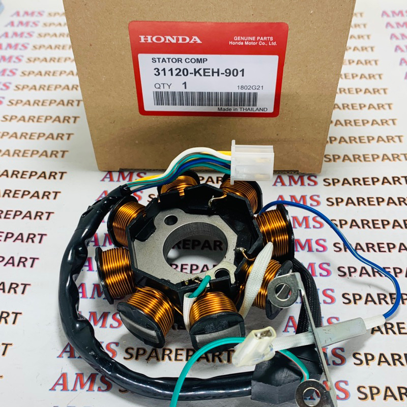 Jual SPULL STATOR ASSY GL PRO NEOTECH GL MAX MEGA PRO KEH-901 THAILAND | Shopee Indonesia