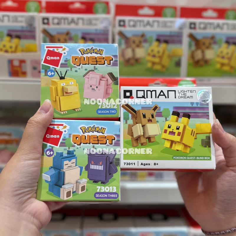 Jual Miniso x Pokémon - Blind box Pokemon Quest (1 pcs random) | Shopee ...