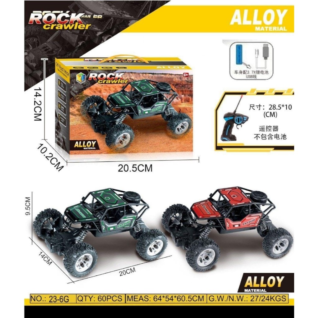 Jual Mainan Anak Mobil Remote Control RC Remot Kontrol Jeep RC Rock ...