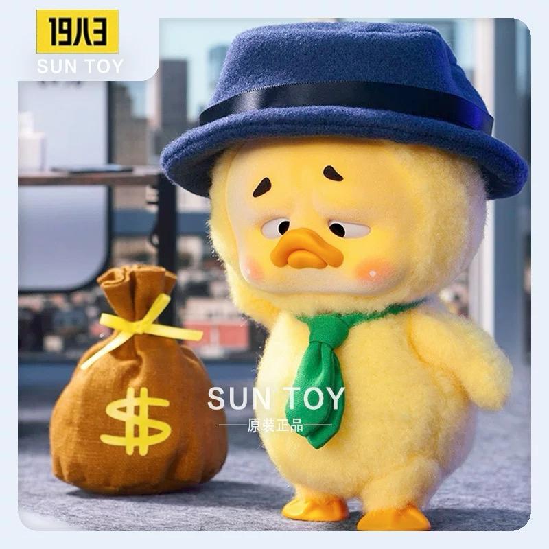 Jual UPSET DUCK V1 ACT CUTE DUCK SERIES ORIGINAL - UPSETDUCK VERSION 1 ...