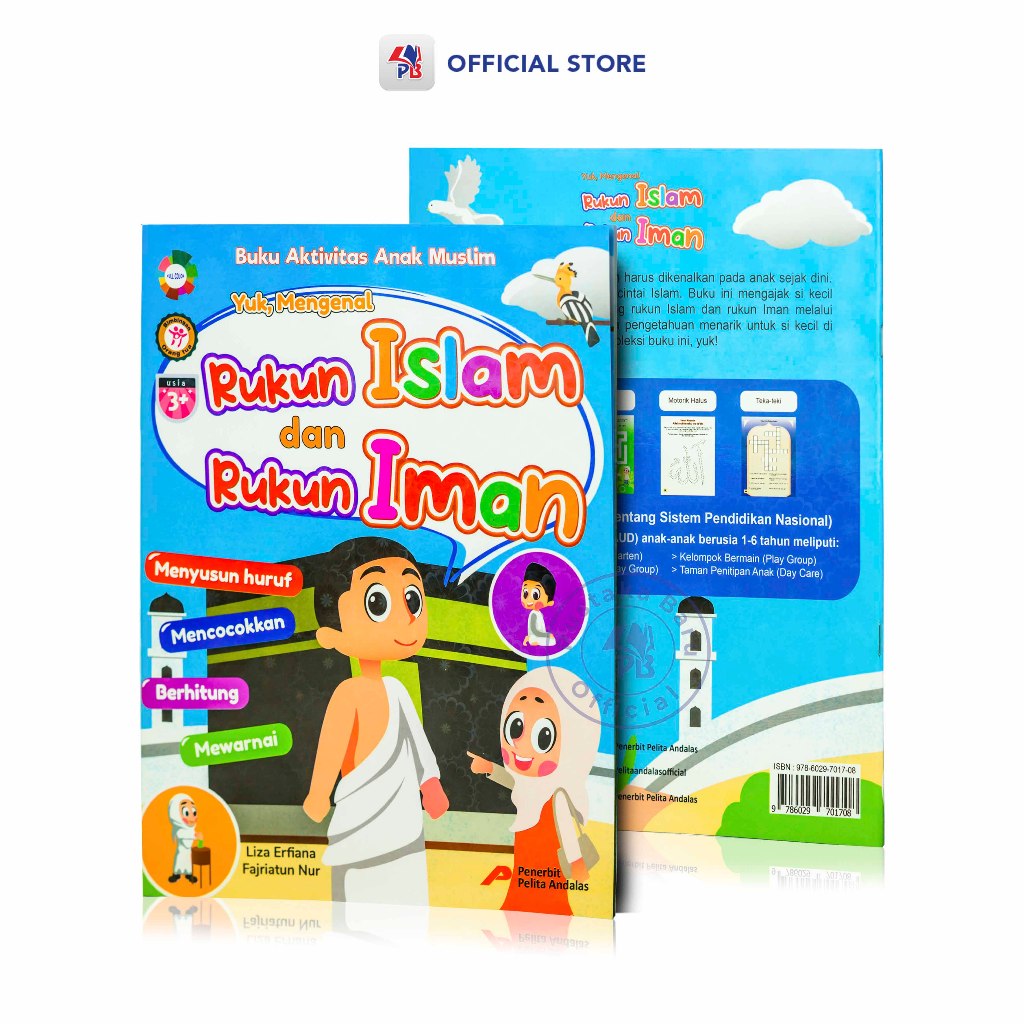 Jual Buku Anak / Yuk Mengenal Rukun Islam dan Rukun Iman (Buku ...