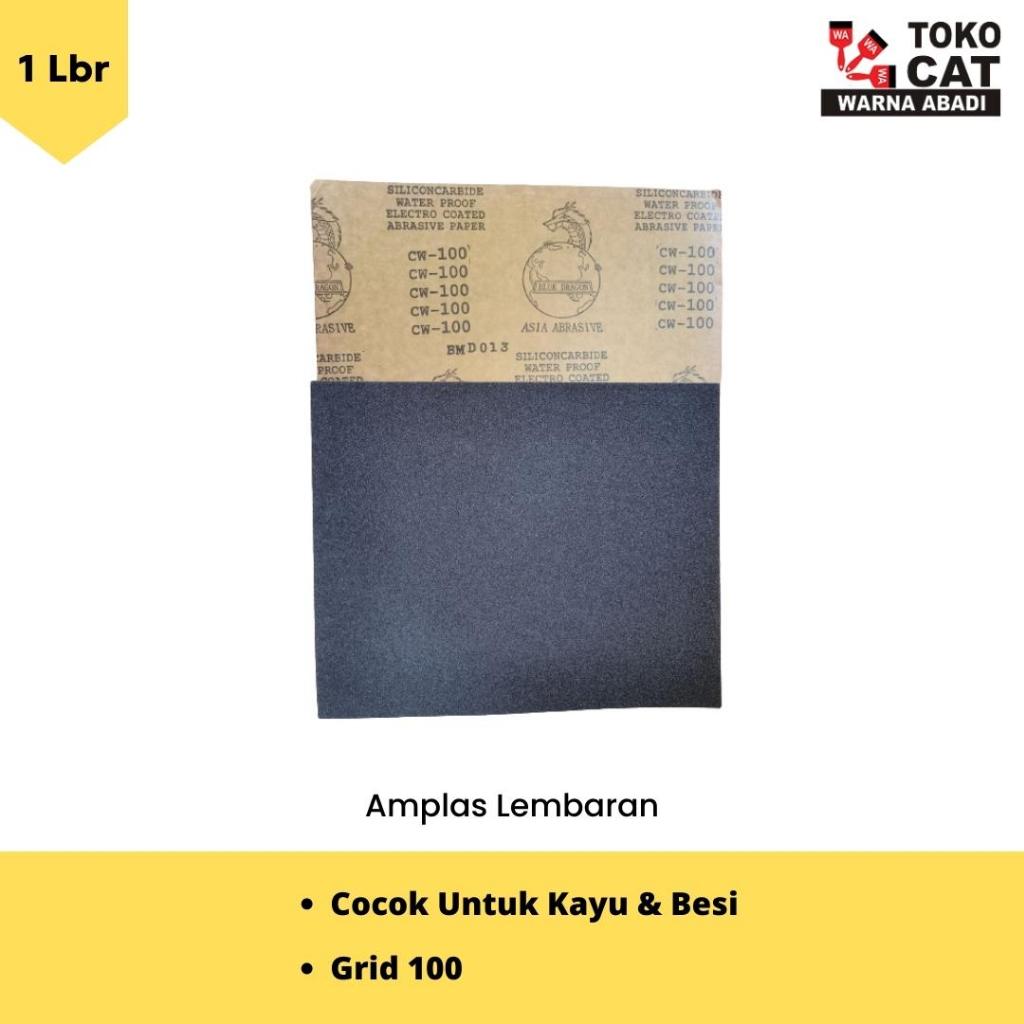 Jual AMPLAS LEMBARAN BLUE DRAGON | Shopee Indonesia