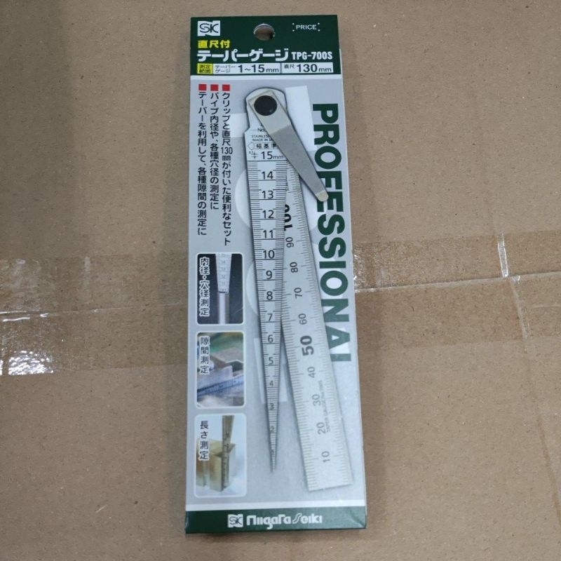 Jual Niigata Seiki TPG700S TPG-700S Taper Gauge set TPG 700S SK ...