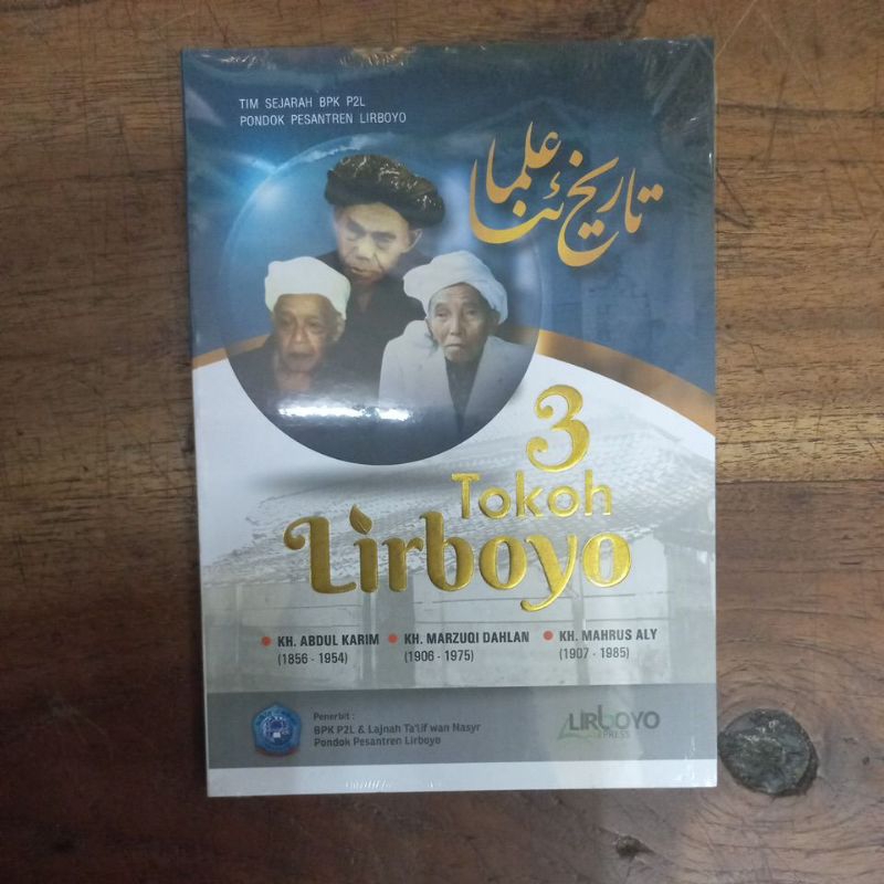 Jual Buku Tiga Tokoh Lirboyo Biografi Pendiri Pondok pesantren Lirboyo ...