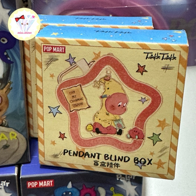 Jual twinkle pendant blind box popmart ready keychain pop mart twinkle ...