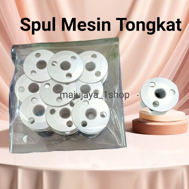 Jual Spul Mesin Jahit Tongkat ( dapat 10 pcs ) | Shopee Indonesia