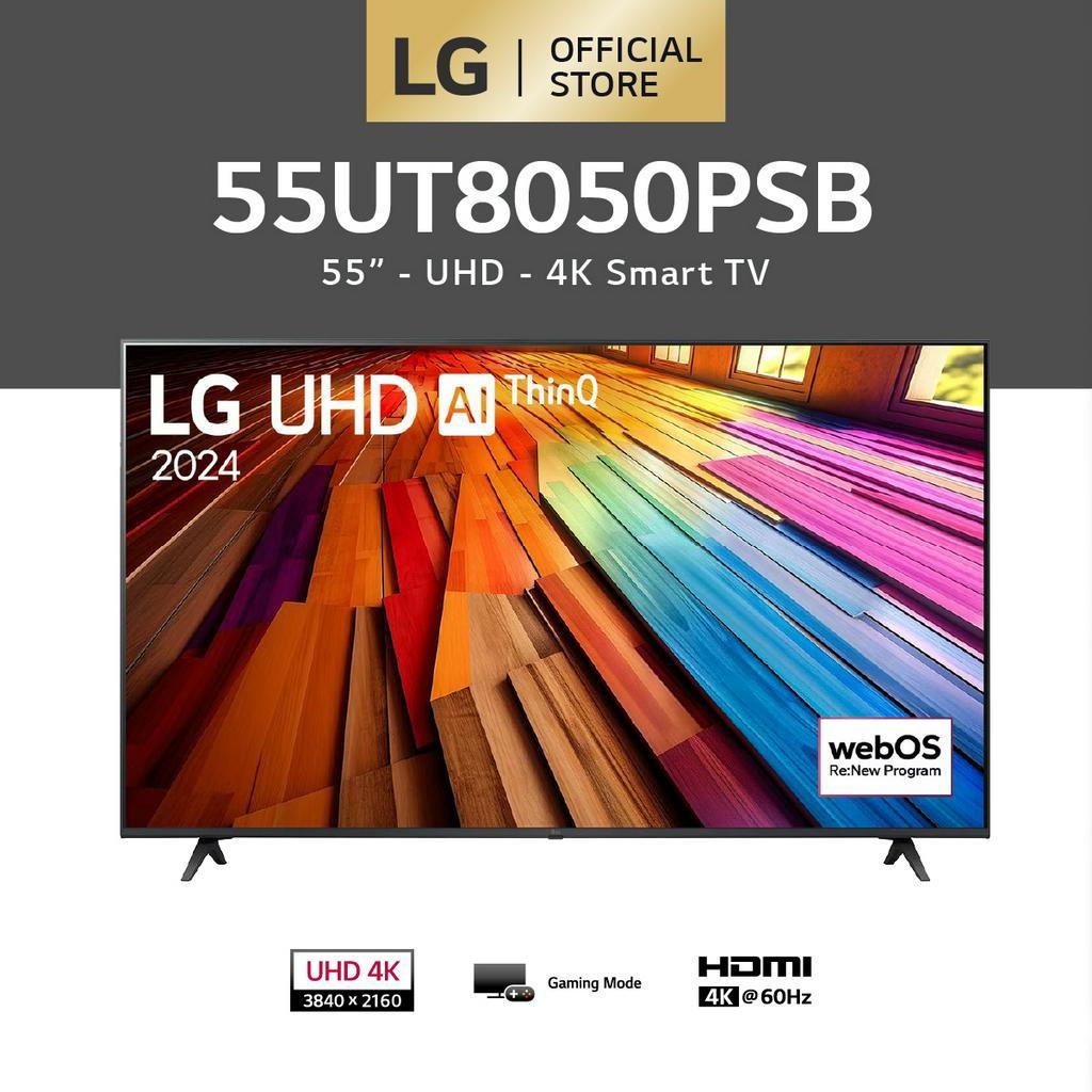 Jual LG 55UT8050PSB LED SMART TV 55 INCH UHD 4K HDR MAGIC REMOTE ...