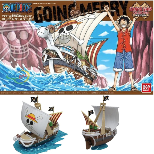 Jual 57427-1 - Gundam Bandai Hobby Going Merry Model Ship One Piece ...
