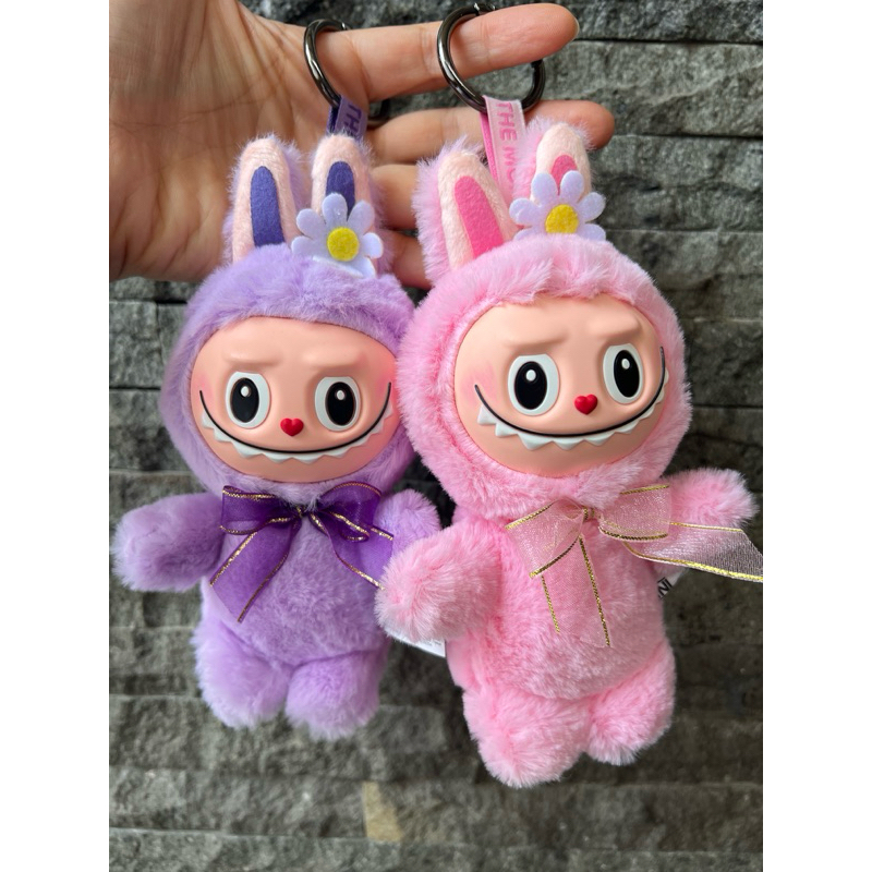 Jual DREAMTOYS96 MUKA KARET Ganci Labubu Muka Karet Gantungan Kunci ...