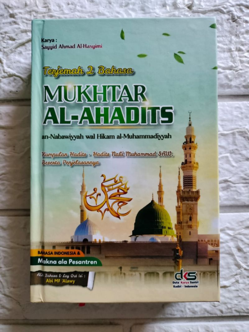 Jual buku / terjemah Mukhtar Al hadist - kumpulan hadits nabi Muhammad ...