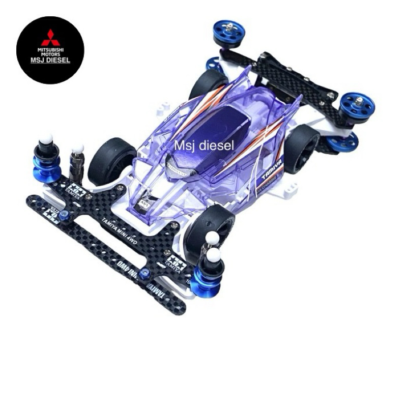 Jual Tamiya sto Dcr custom modifikasi mini 4wd side damper | Shopee ...