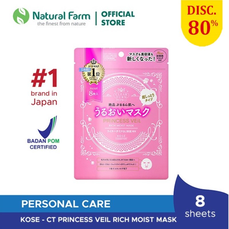 Jual Kose Cosmeport Clear Turn Princess Veil Rich Moist Mask [8 sheet ...
