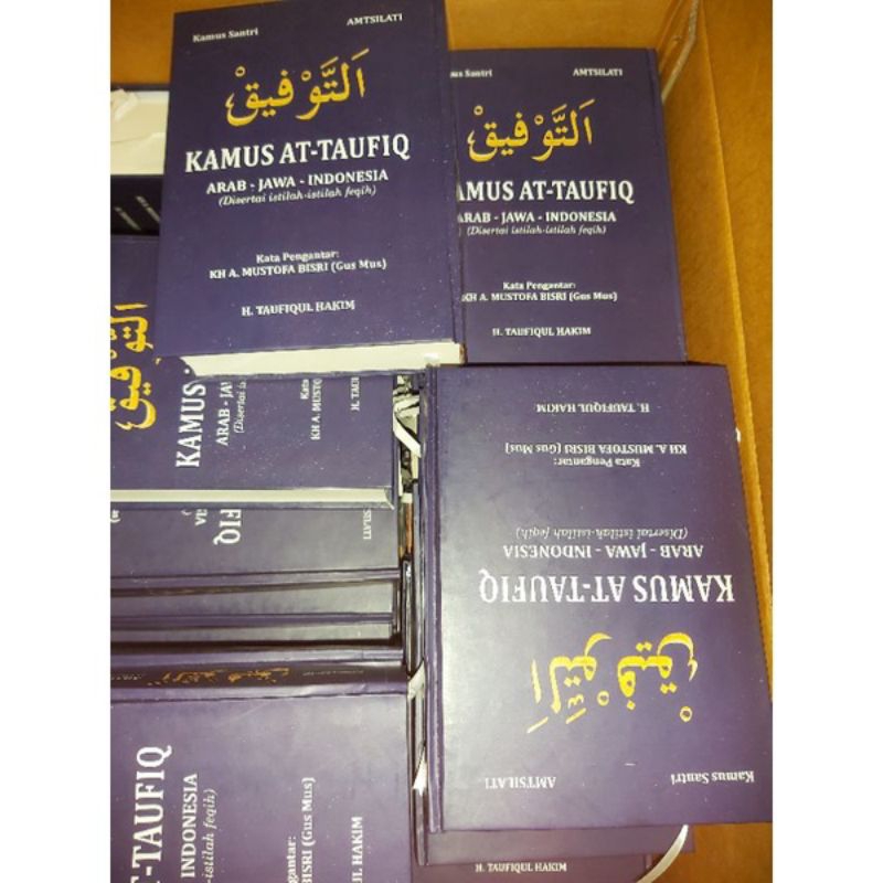 Jual Kamus Attaufiq taufik amtsilati attaufik Arab Jawa Indonesia At ...
