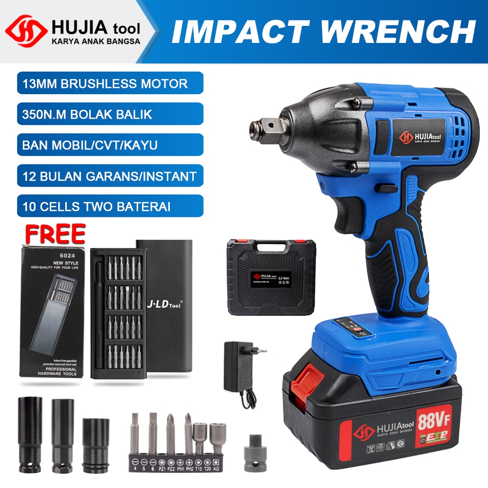 Jual HUJIA 13MM Cordless Impact Wrench Brushless 750NM impact cvt motor ...